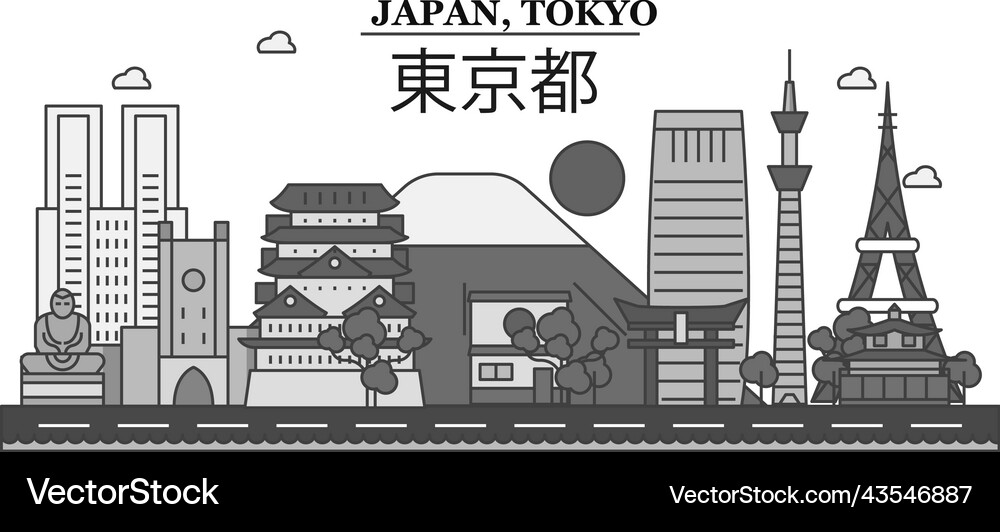 Japan tokyo city skyline isolated Royalty Free Vector Image