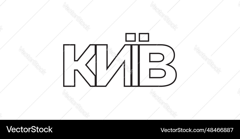 Kyiv in the ukraine emblem design features Vector Image