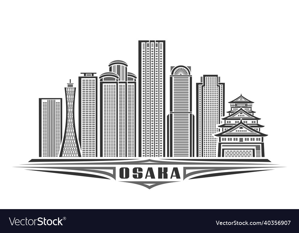 Osaka Royalty Free Vector Image - VectorStock