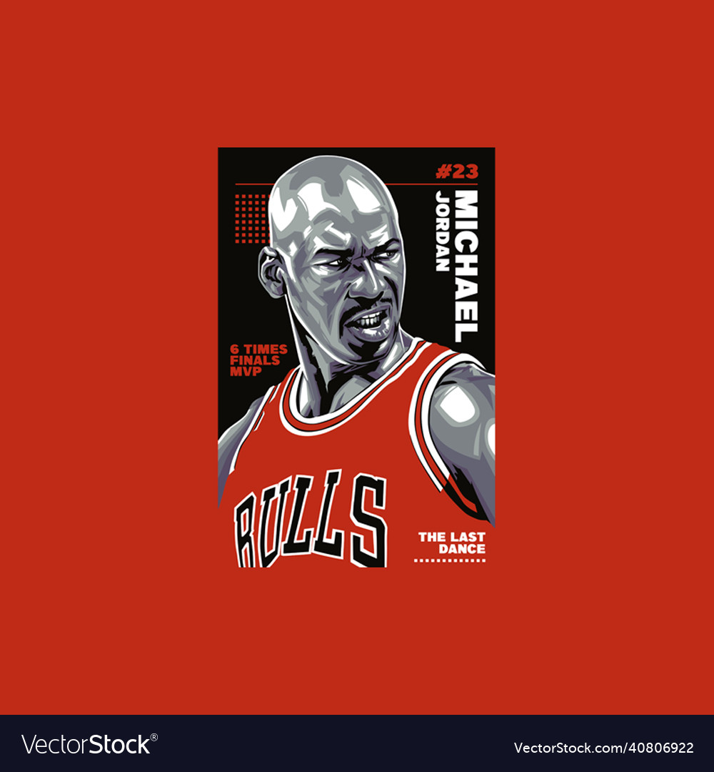 Last dance Royalty Free Vector Image - VectorStock