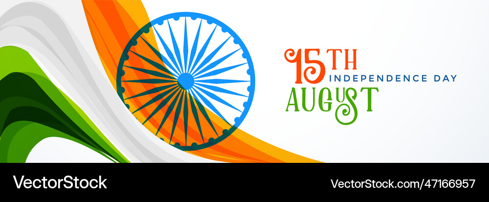 15th august indian independence day banner design Vector Image