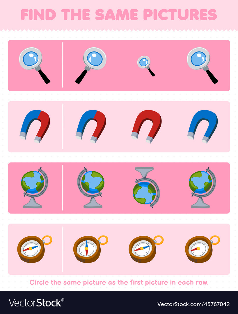 Education game for children find the same picture Vector Image