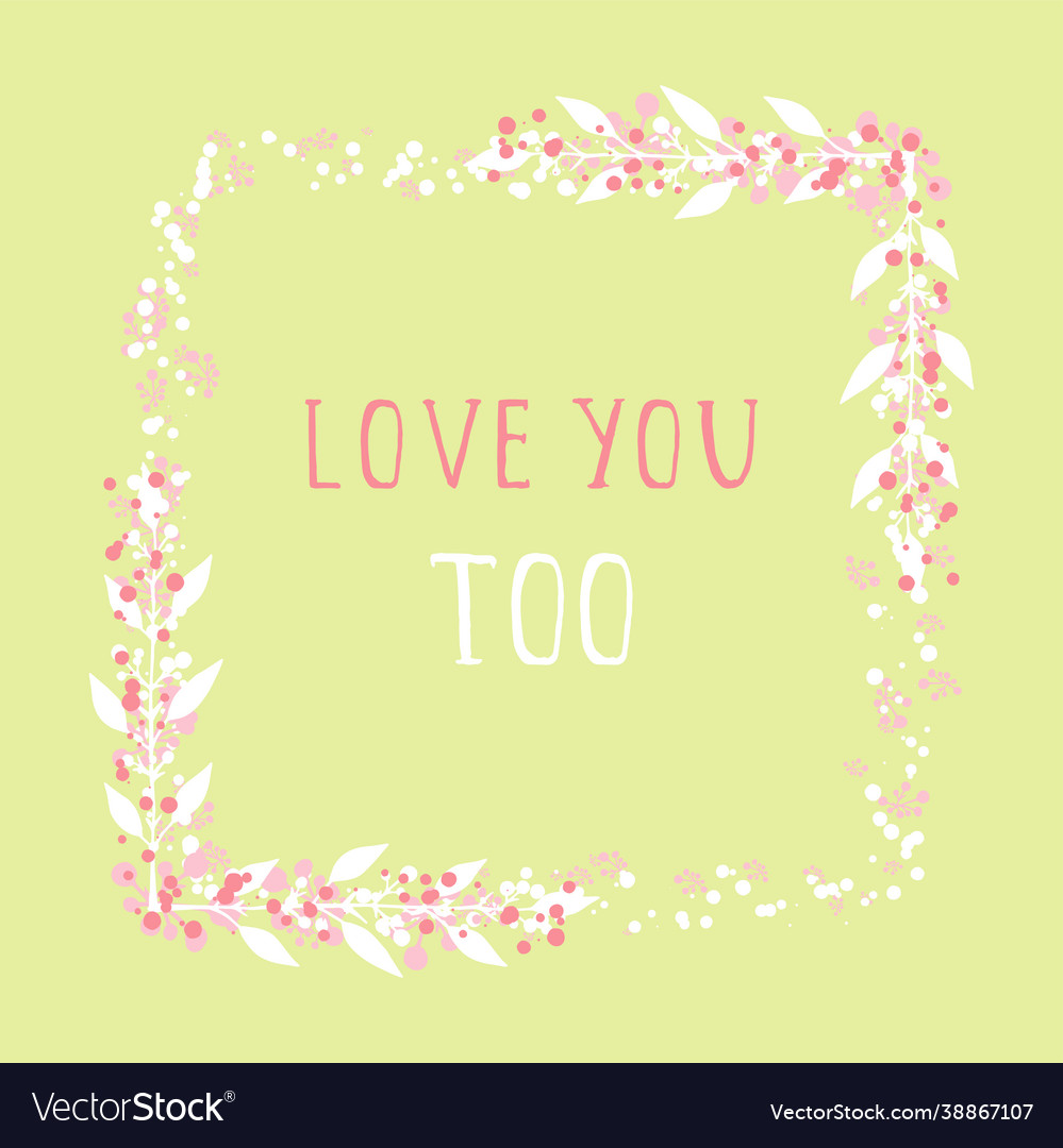 Floral rectangle frame Royalty Free Vector Image