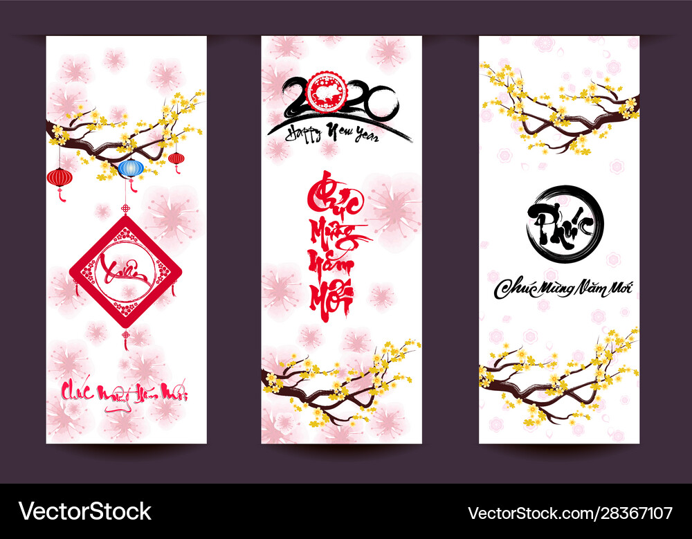 Happy vietnamese new year luna Royalty Free Vector Image