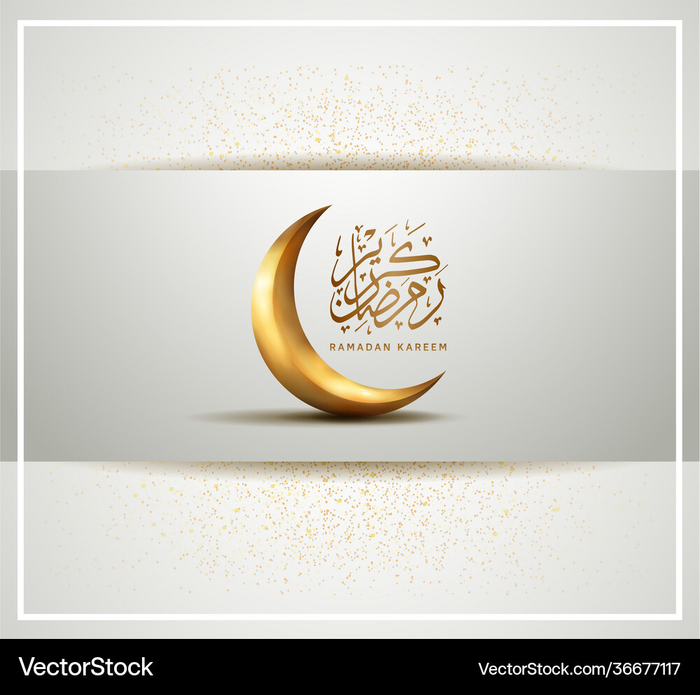 Ramadan design with calligraphy and moon golden Vector Image