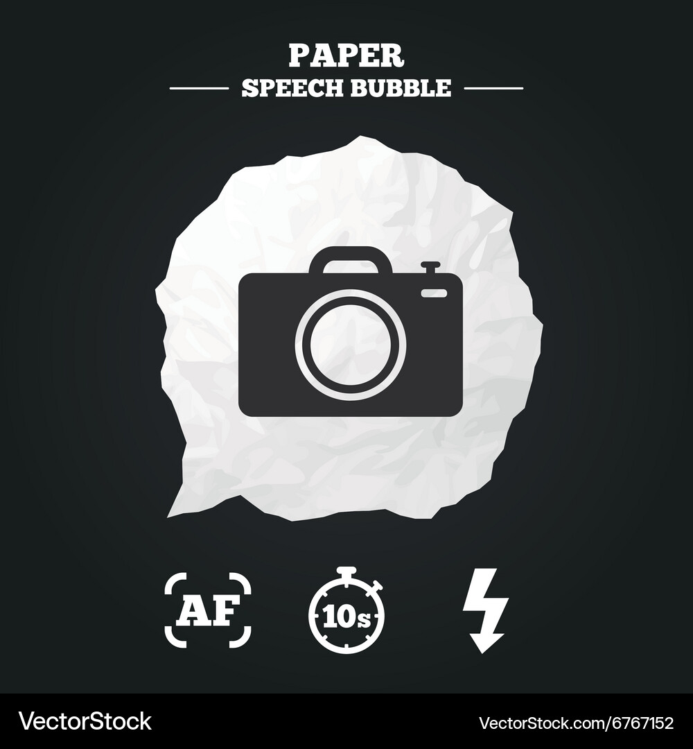 Photo camera icon flash light and autofocus af Vector Image