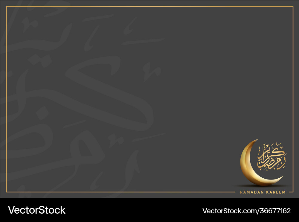 Ramadan design with calligraphy and moon golden Vector Image