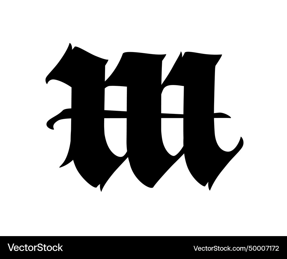 Letter in the gothic style alphabet calligraphy Vector Image