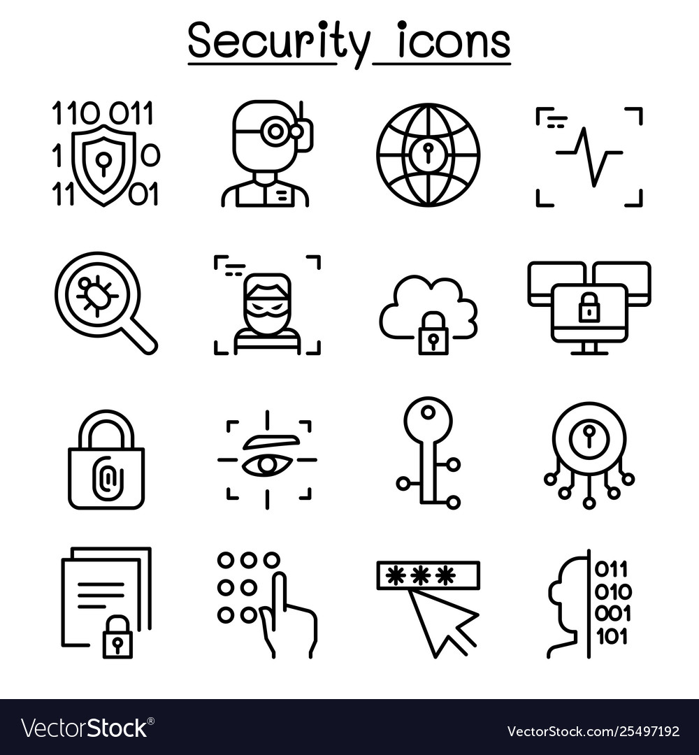 Computer security internet protection firewall Vector Image