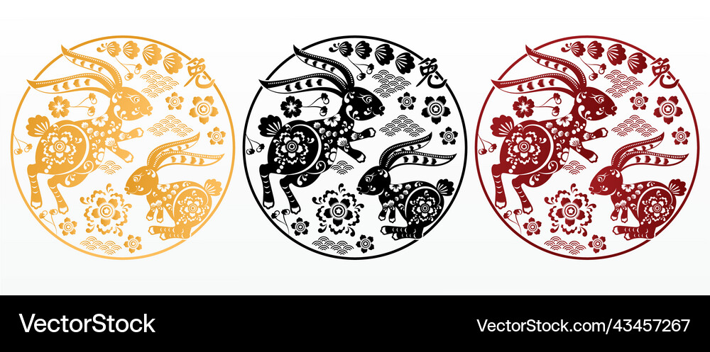 Chinese new year rabbit symbol Royalty Free Vector Image