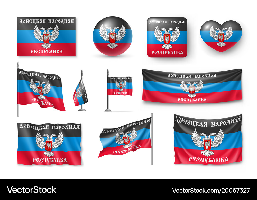 Set donetsk people republic flags banners Vector Image