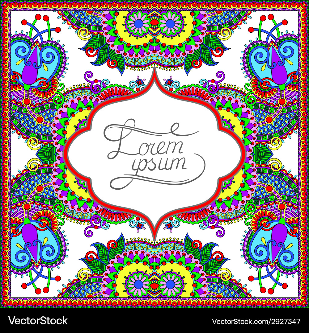 Decorative pattern of ukrainian ethnic carpet Vector Image