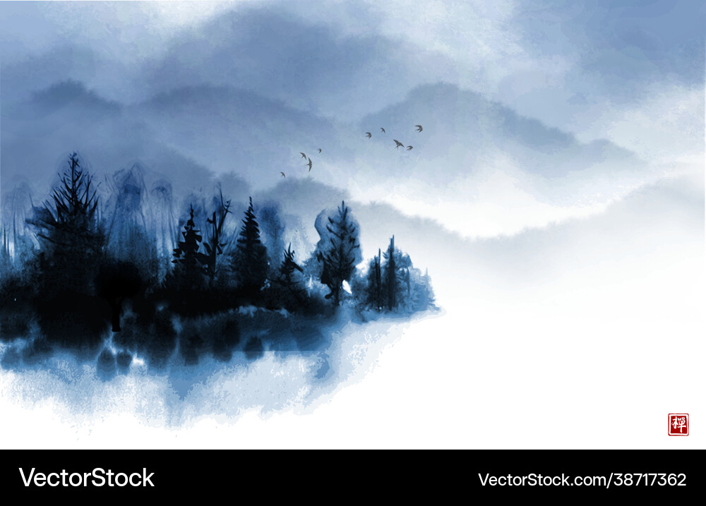 Misty island with forest trees and far mountains Vector Image