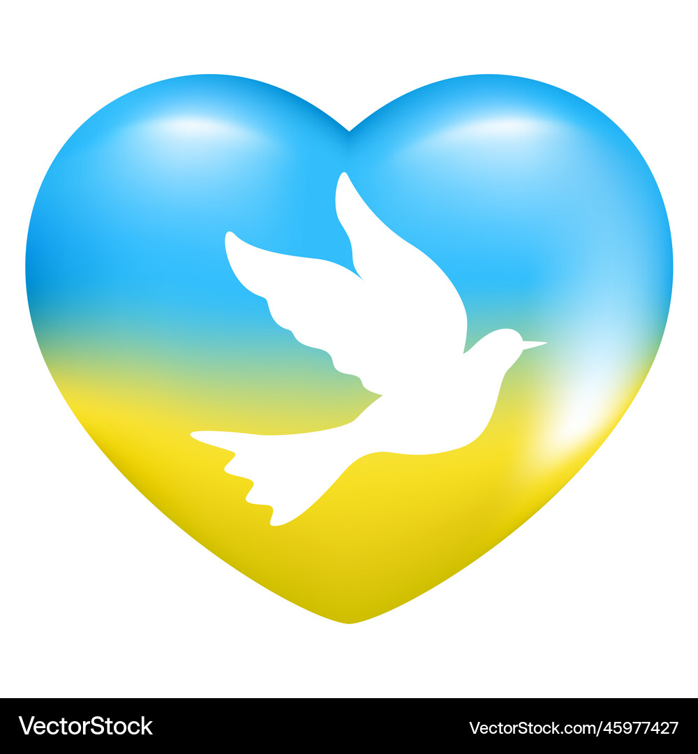 Hand drawn realistic 3d heart ukraine blue Vector Image