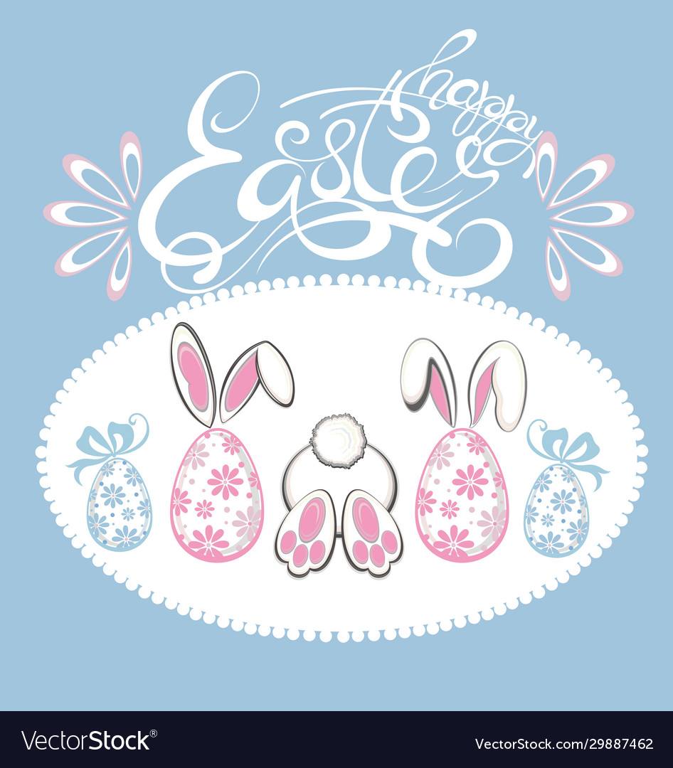 Easter rabbit Royalty Free Vector Image - VectorStock