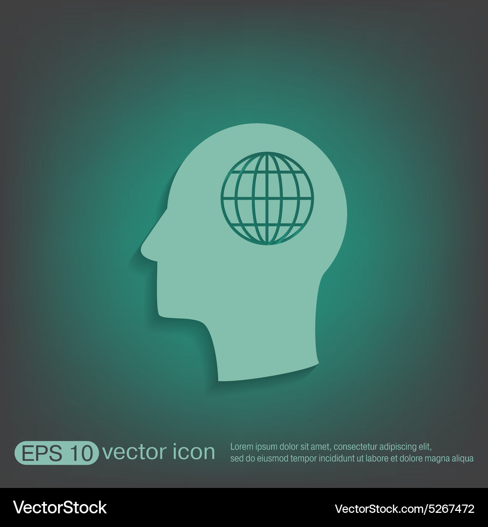 Icon head think silhouette man and his mind about Vector Image
