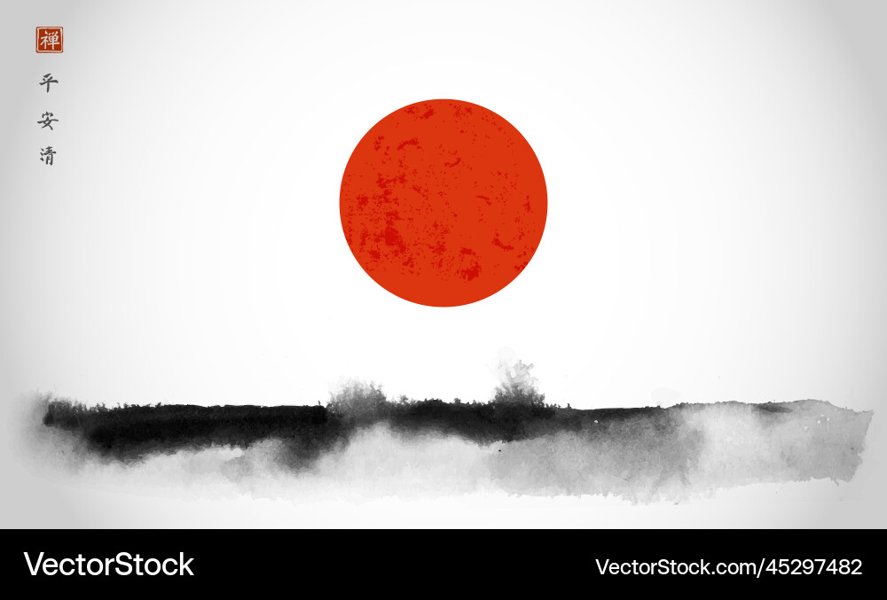 Stylized landscape with big red sun symbol Vector Image