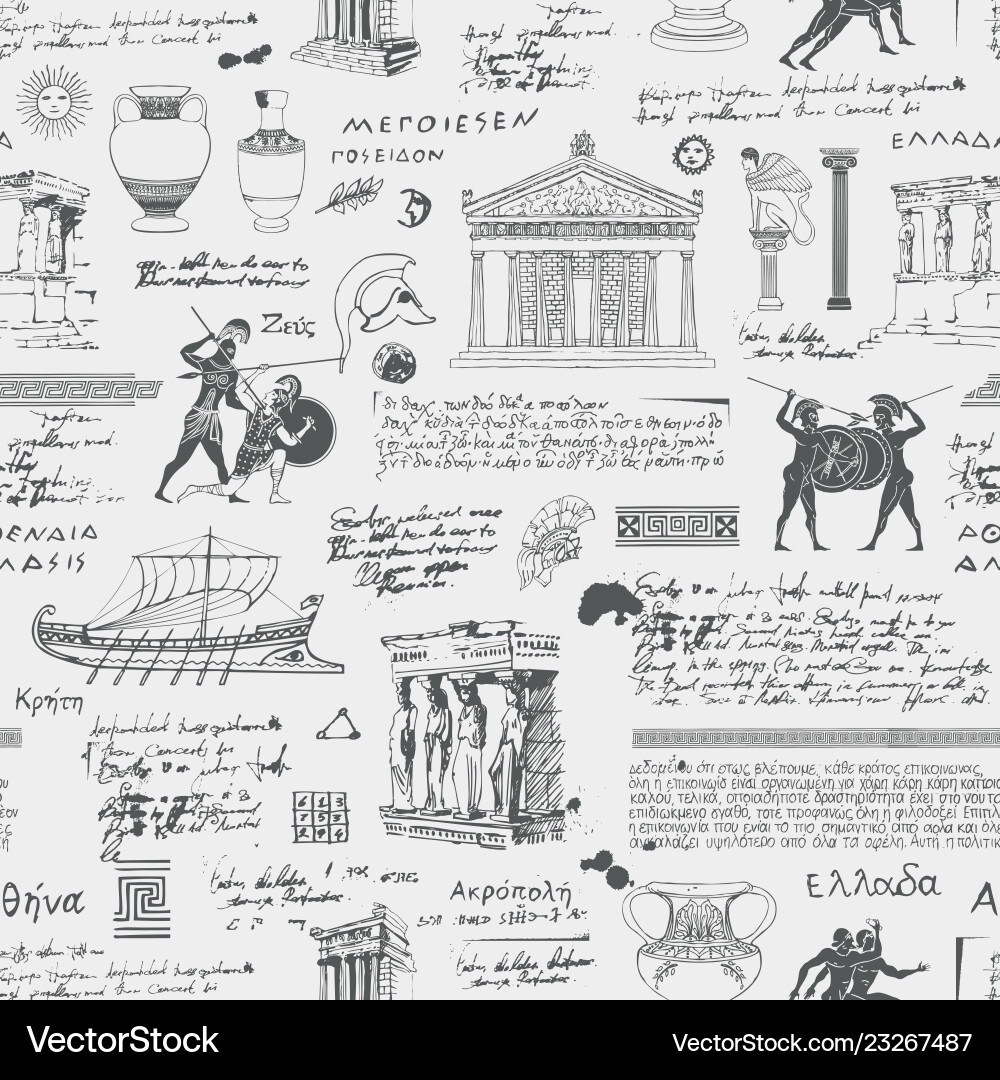 Seamless pattern on the theme of ancient greece Vector Image
