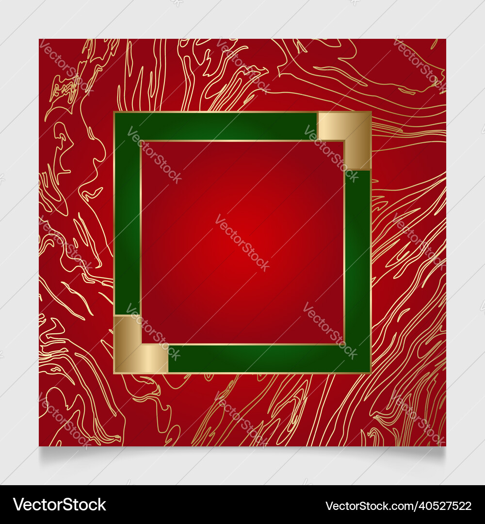 Golden shiny glowing blank christmas frame Vector Image