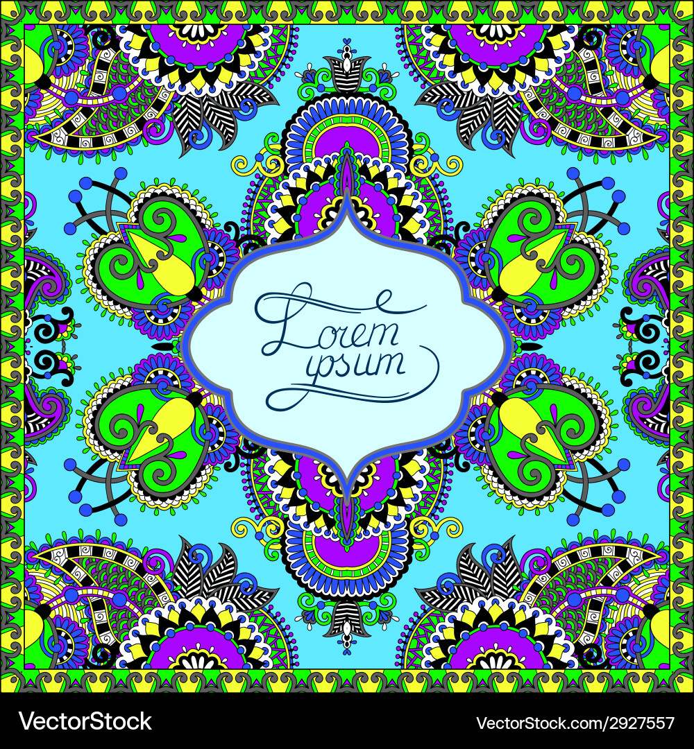 Decorative pattern of ukrainian ethnic carpet Vector Image