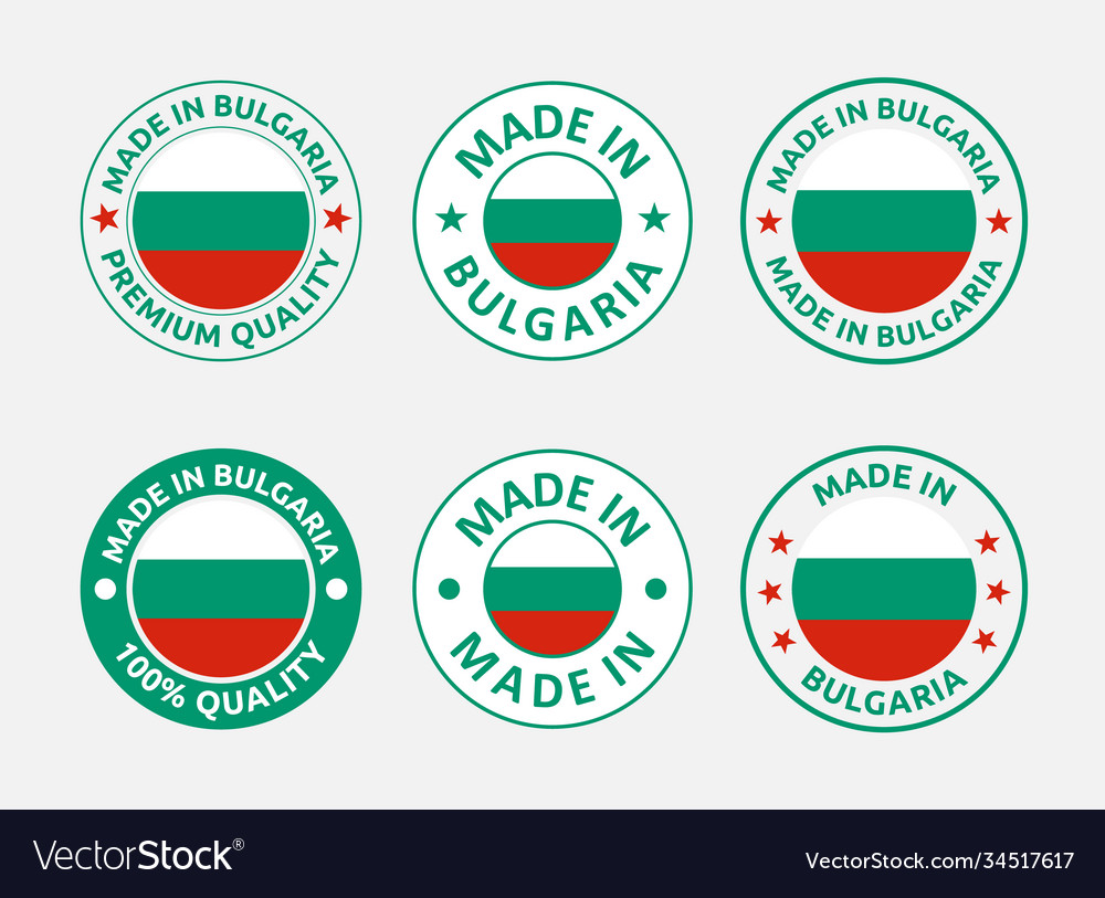 Made in bulgaria labels set bulgarian product Vector Image