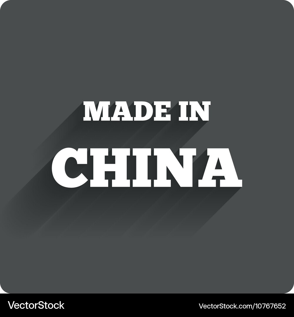 Made in china icon export production symbol Vector Image