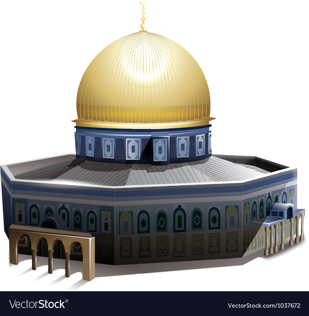 Quds Royalty Free Vector Image - VectorStock