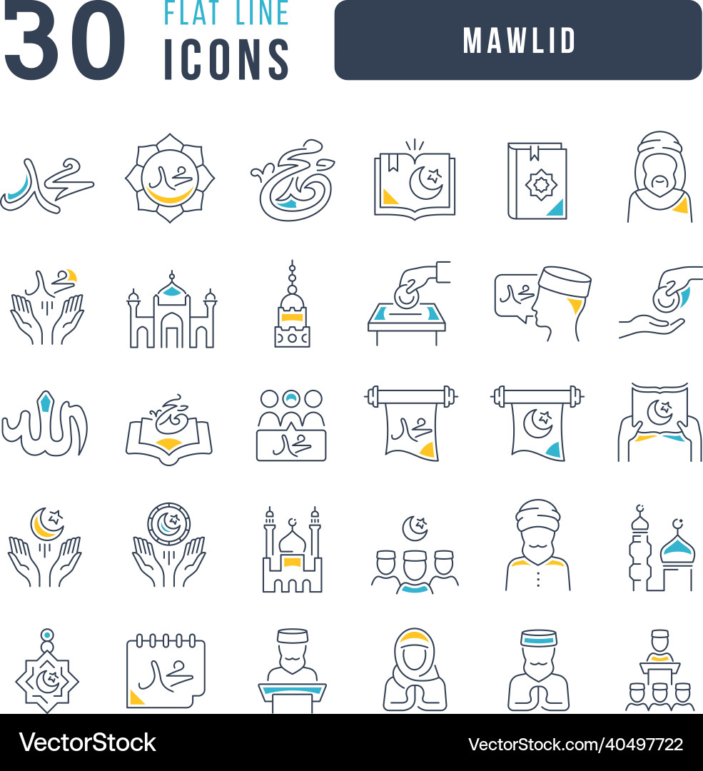 Set of linear icons mawlid Royalty Free Vector Image