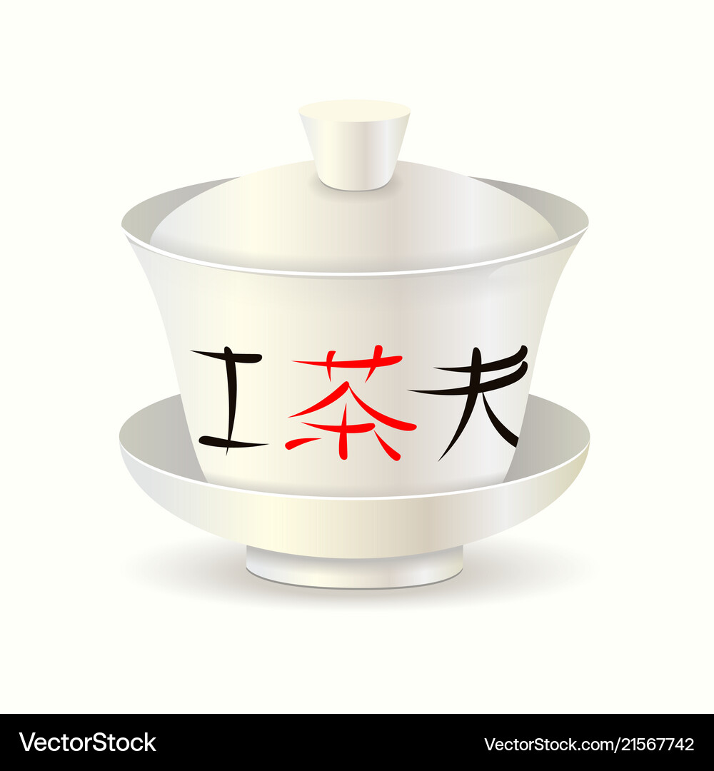 Chinese lidded tea bowl gaiwan Royalty Free Vector Image
