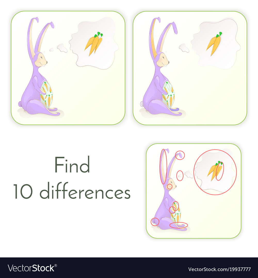 10 differences Royalty Free Vector Image - VectorStock