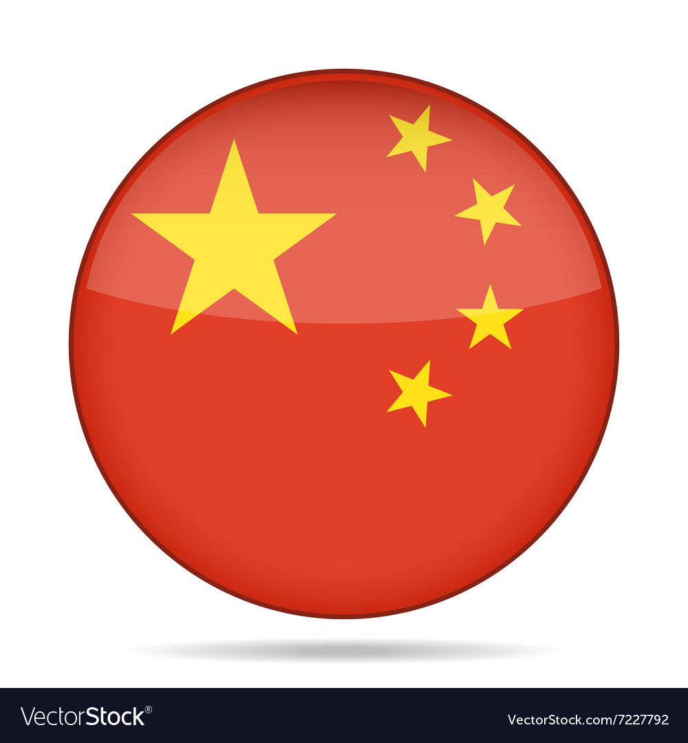 Button with flag china Royalty Free Vector Image