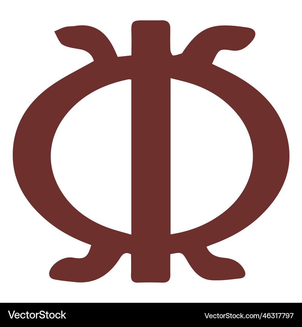 African symbol wawa tree seed stroke Royalty Free Vector