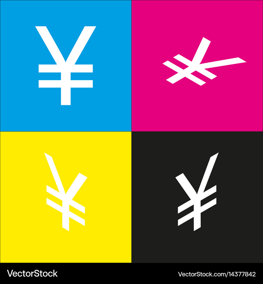 Yen sign white icon with isometric Royalty Free Vector Image