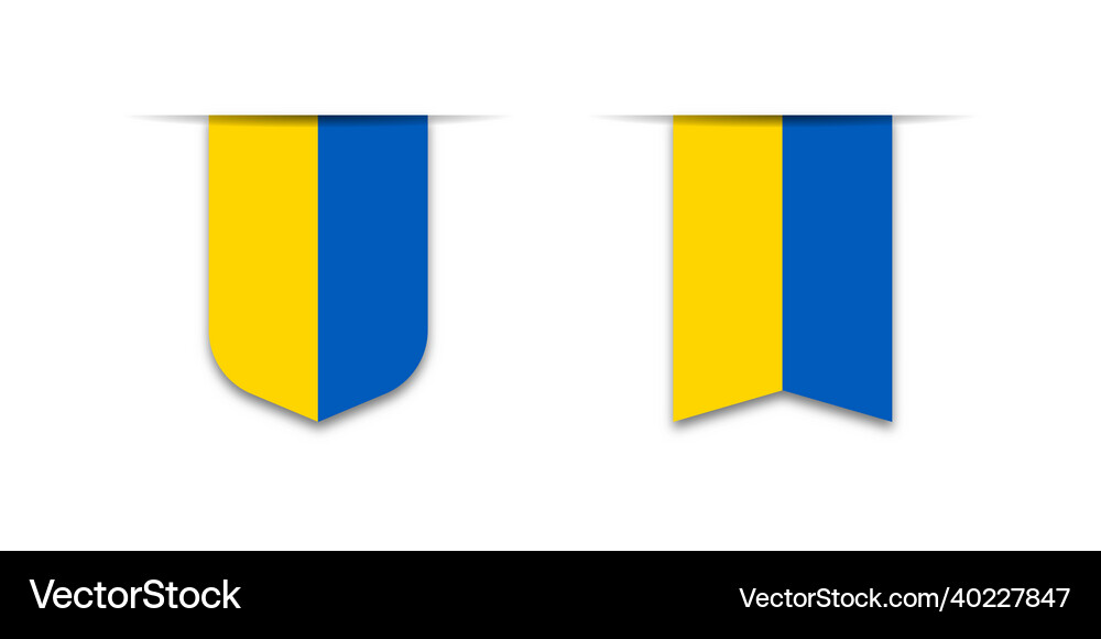 Ukrainian flag label icon checkbox sign Royalty Free Vector
