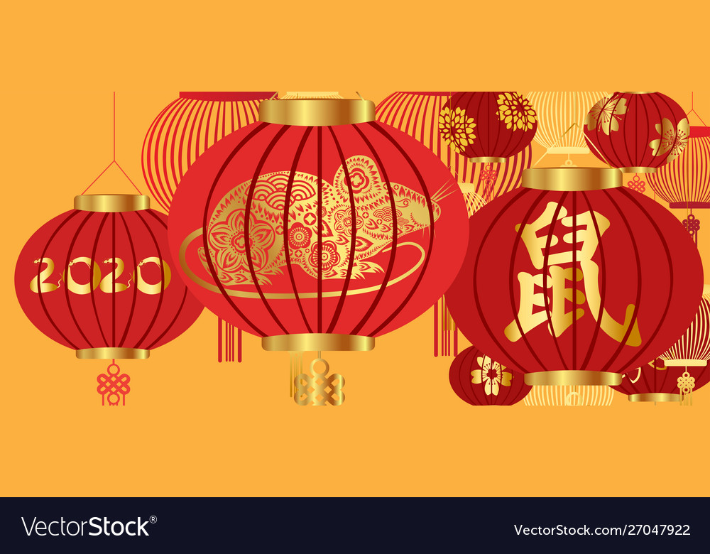 Traditional red chinese lantern decorated Vector Image