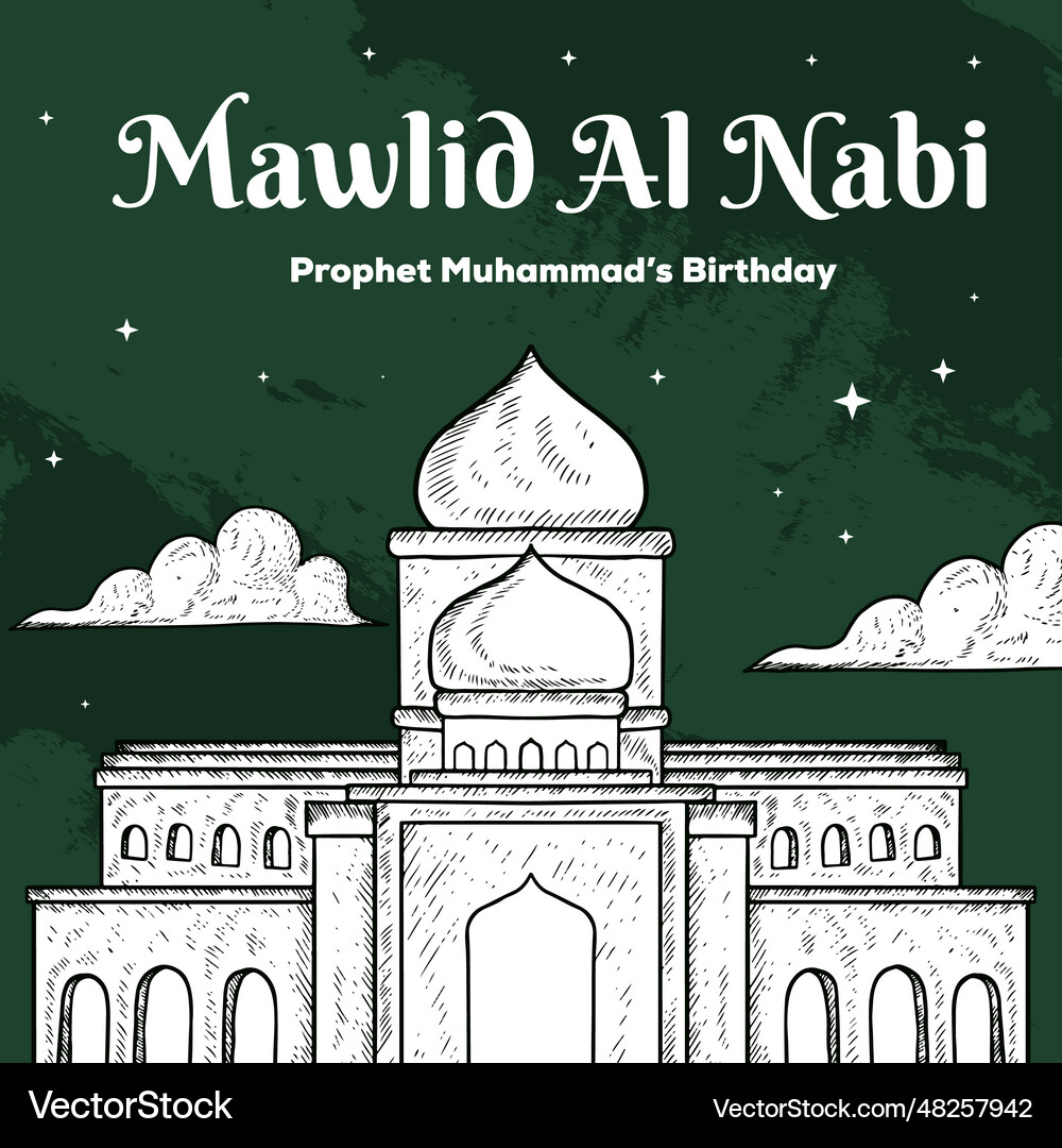 Hand drawn mawlid al nabi design Royalty Free Vector Image