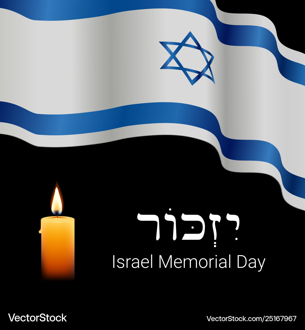 Israel memorial day banner design remember in Vector Image