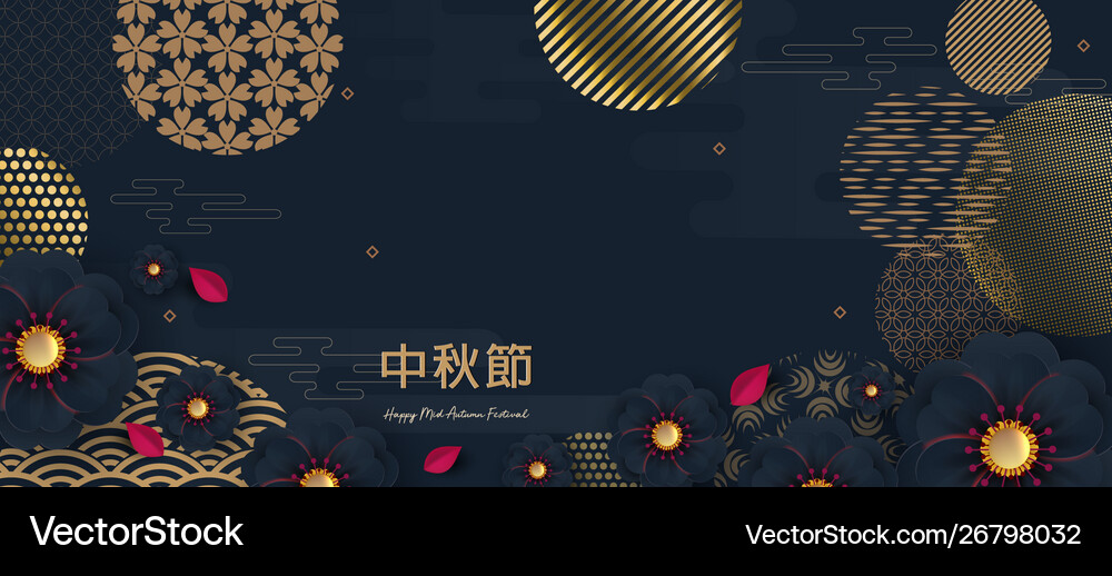 Abstract cards banner design with traditional Vector Image
