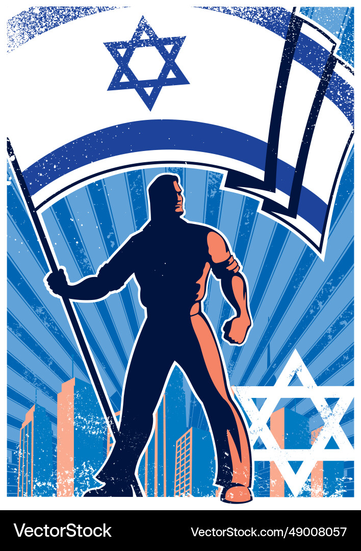 Israel flag bearer poster Royalty Free Vector Image