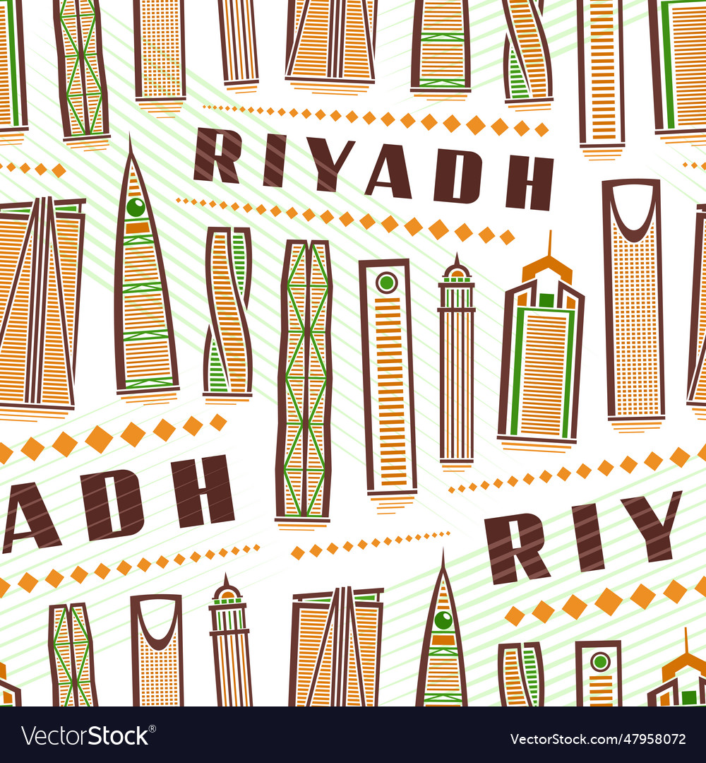 Riyadh seamless pattern Royalty Free Vector Image