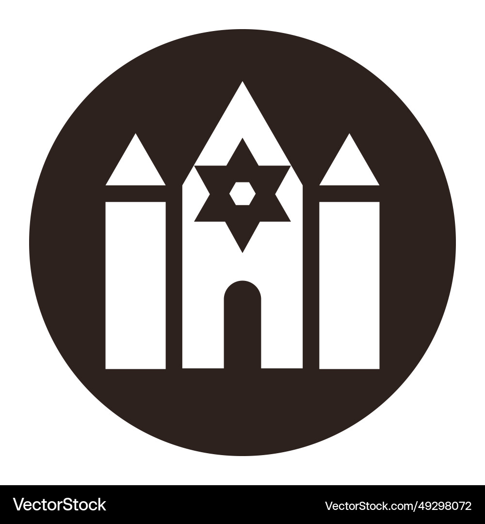 Synagogue icon landmark sign religious symbol Vector Image