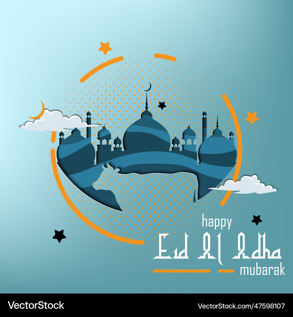 Eid adha mubarak greeting islamic background Vector Image