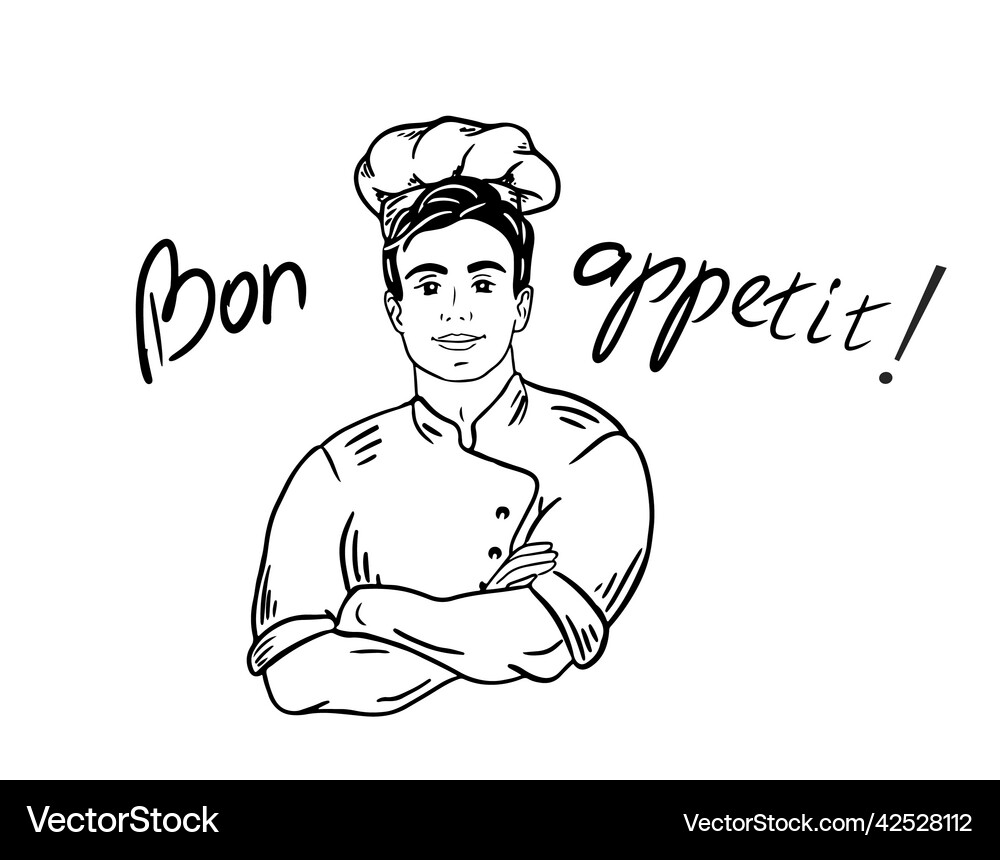 Smiling chef in arms crossed pose Royalty Free Vector Image