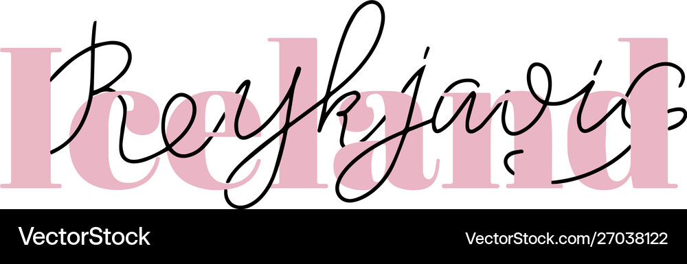 Inspirational handwritten brush lettering Vector Image