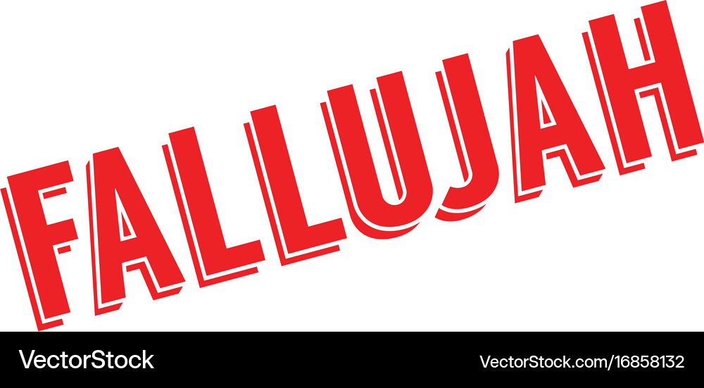 Fallujah rubber stamp Royalty Free Vector Image