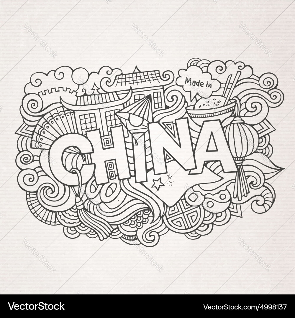 China hand lettering and doodles elements Vector Image