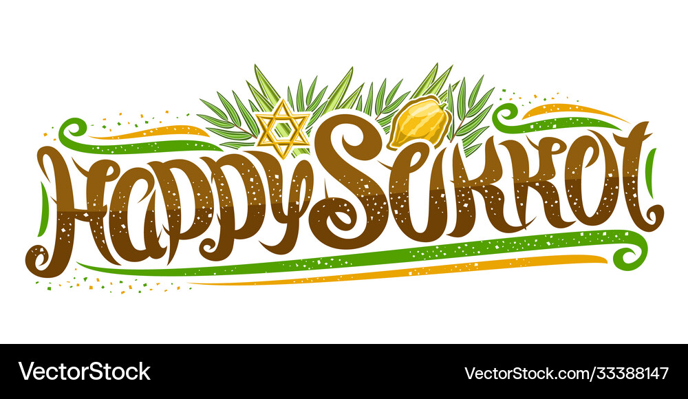Text for jewish sukkot Royalty Free Vector Image