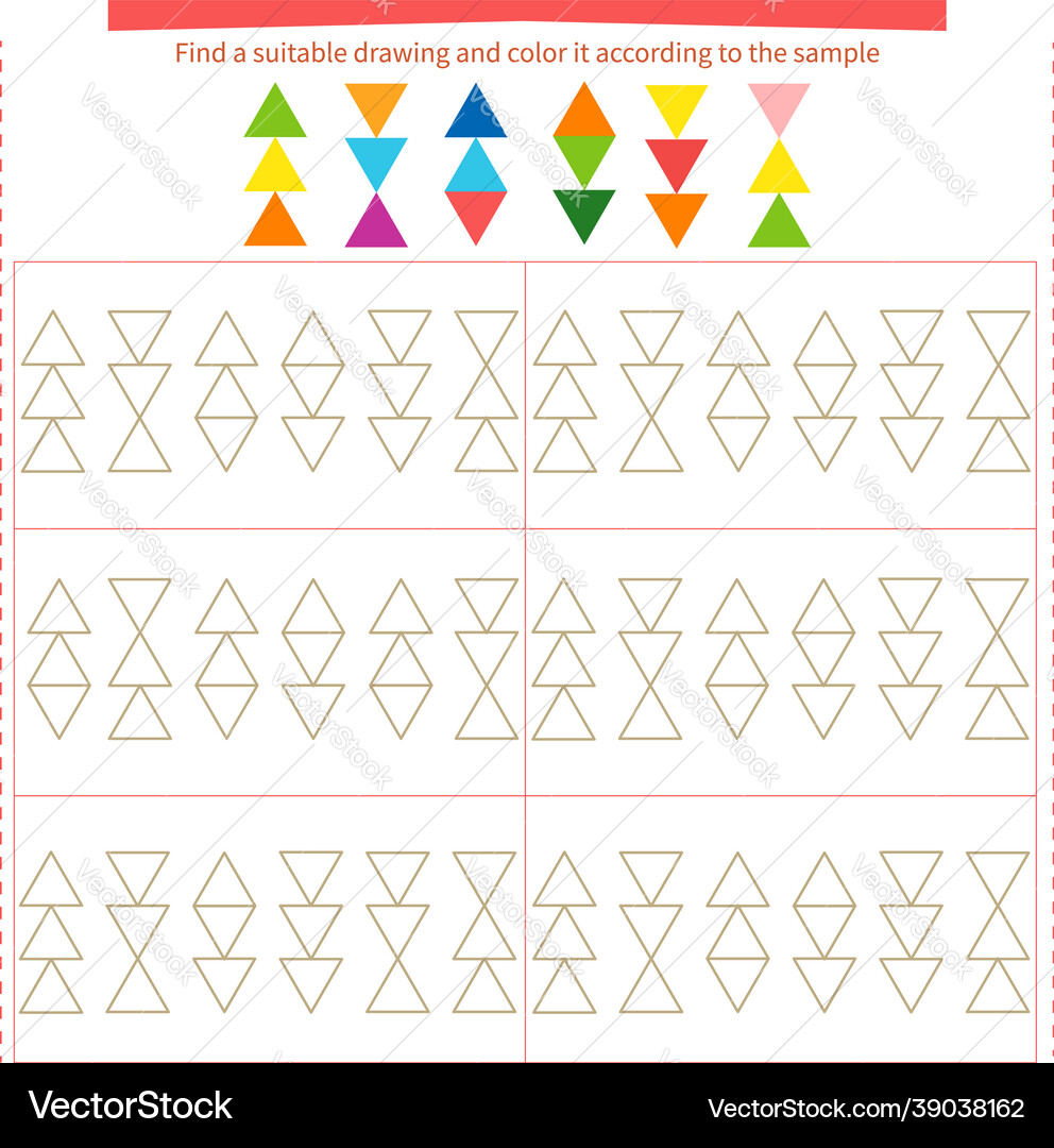 A game for children find suitable drawing Vector Image