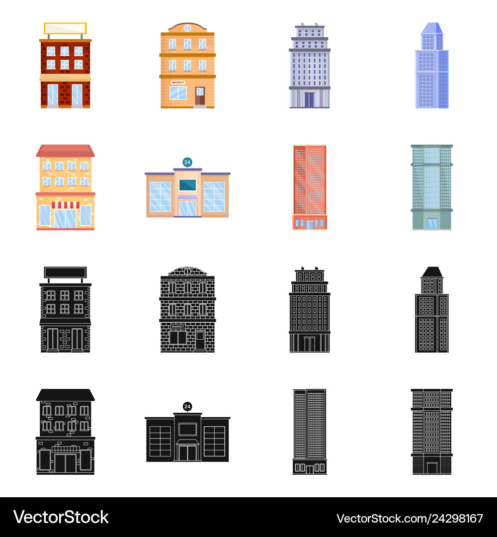 Municipal and center symbol Royalty Free Vector Image