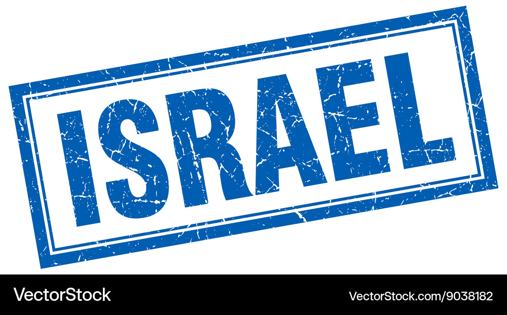 Israel blue square grunge stamp on white Vector Image